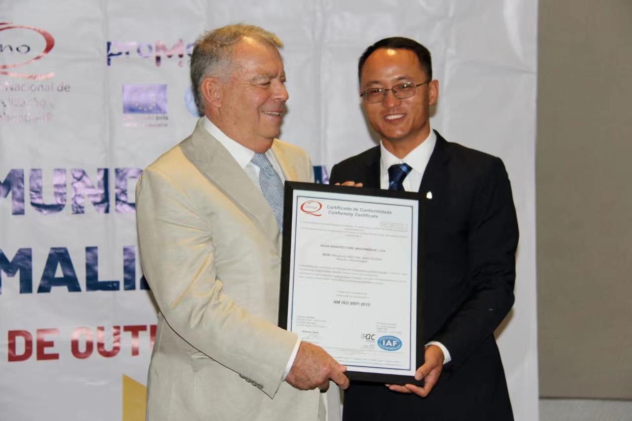 Anjia Arquitecture(Mocambique)